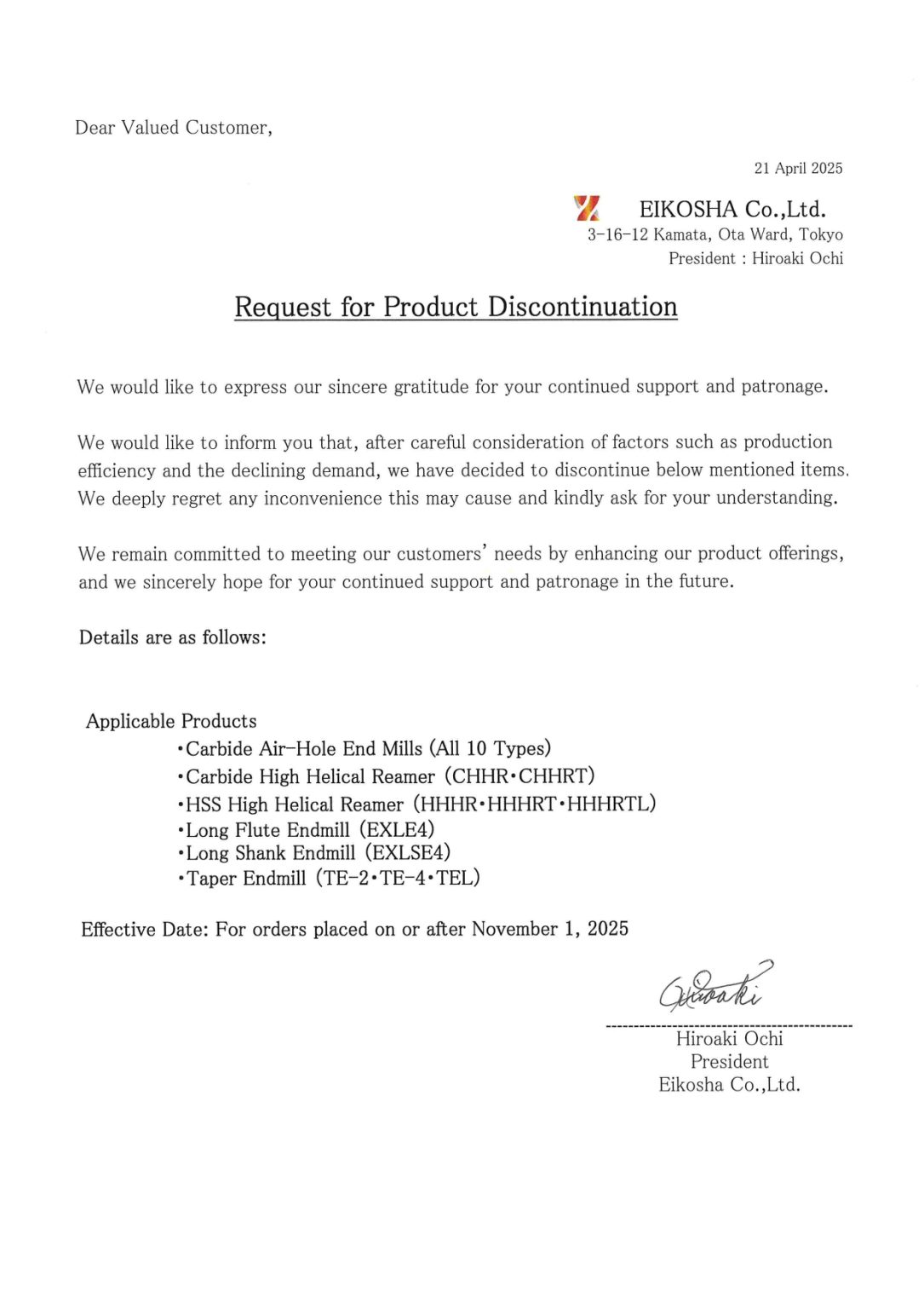 Notice of Product Discontinuation | Eikosha Co.,Ltd.